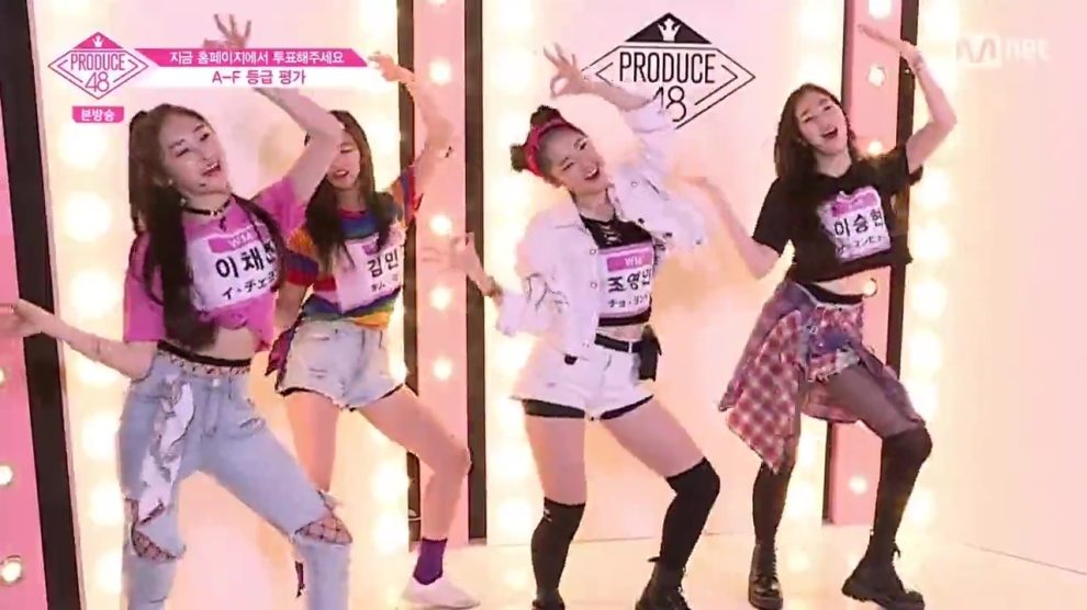 Random Viewing: Produce 48 Episode 2 - Selective Hearing