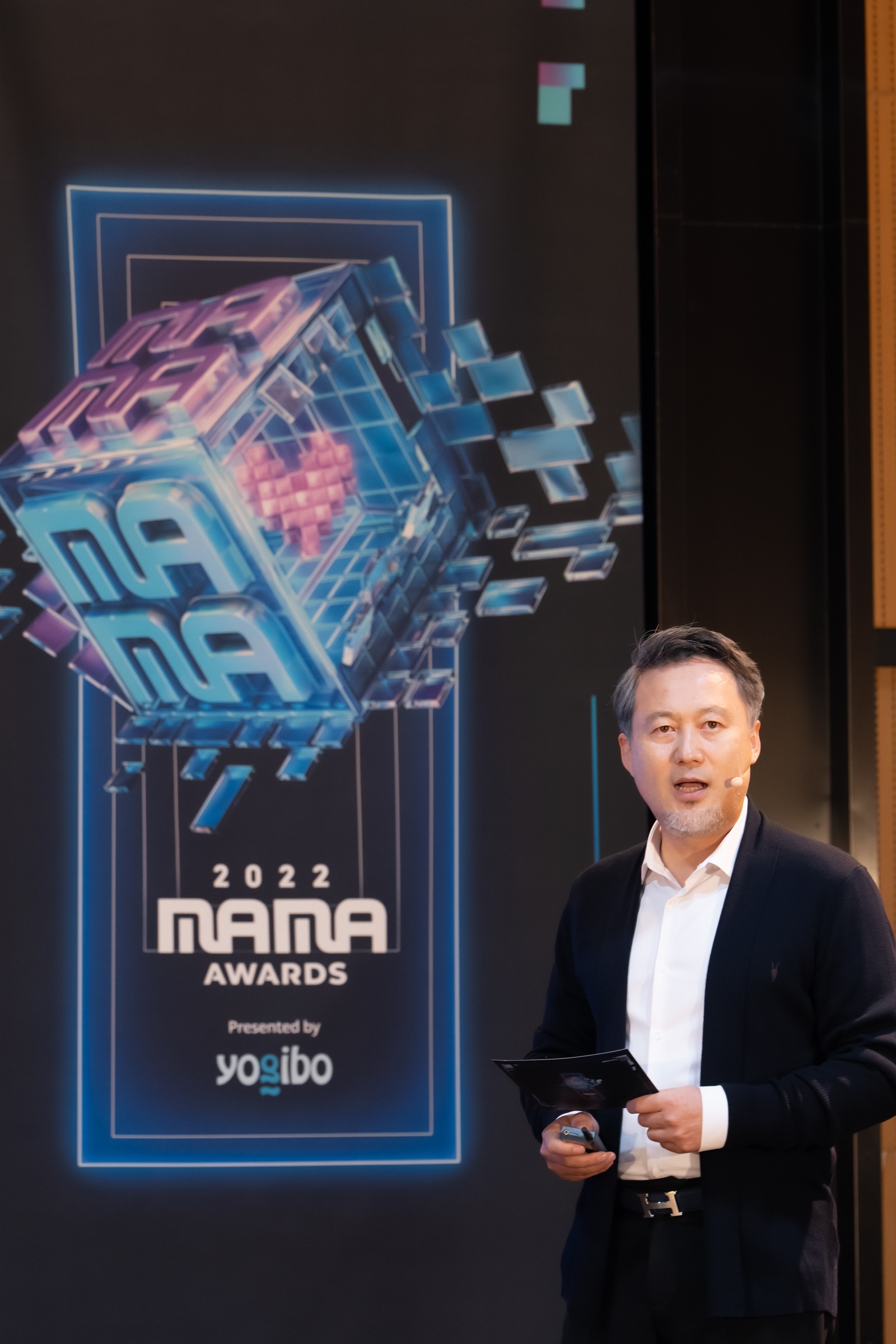 2022 MAMA AWARDS Announces Hosts, Additional Performers and ...