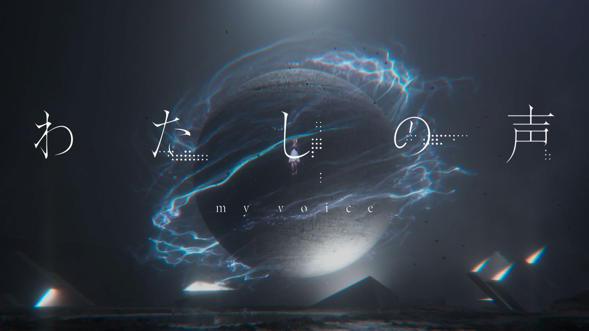 Virtual singer KAF collaborates with Shinichi Osawa (MONDO GROSSO) for ...